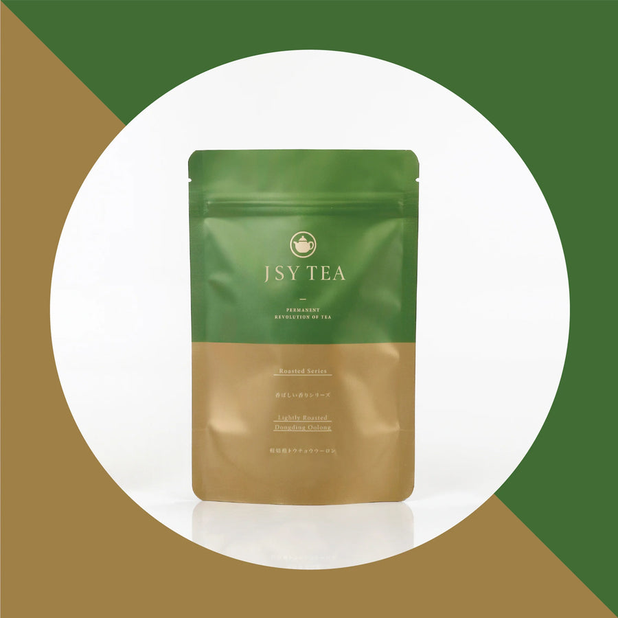 Buy Tea & Luxury Tea Gift Sets Online • JSY TEA – jsytea