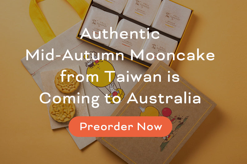 Buy Tea & Luxury Tea Gift Sets Online • JSY TEA – jsytea