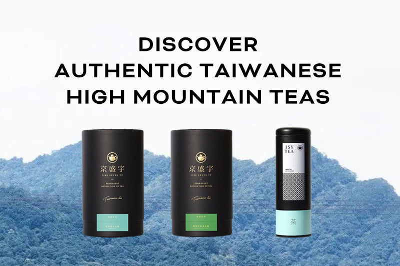 Let one city experience the beauty of oriental tea – jsytea