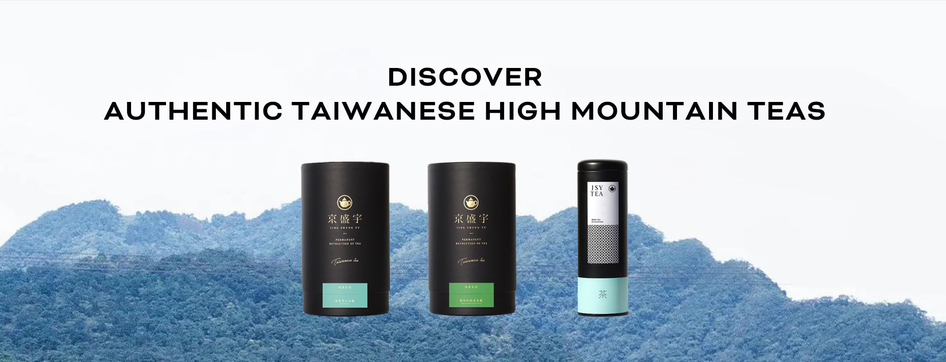 Let one city experience the beauty of oriental tea – jsytea