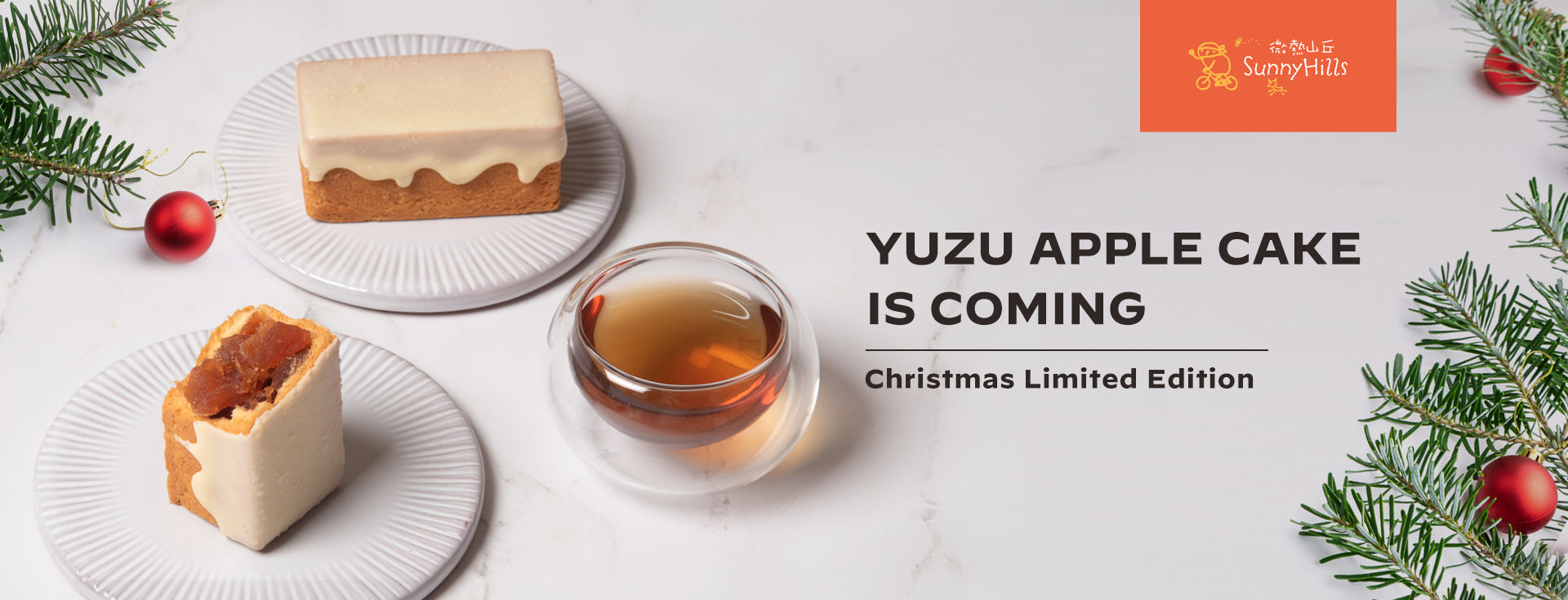 Buy Tea & Luxury Tea Gift Sets Online • JSY TEA – jsytea