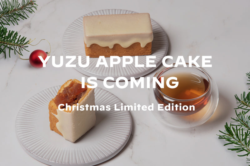 Buy Tea & Luxury Tea Gift Sets Online • JSY TEA – jsytea