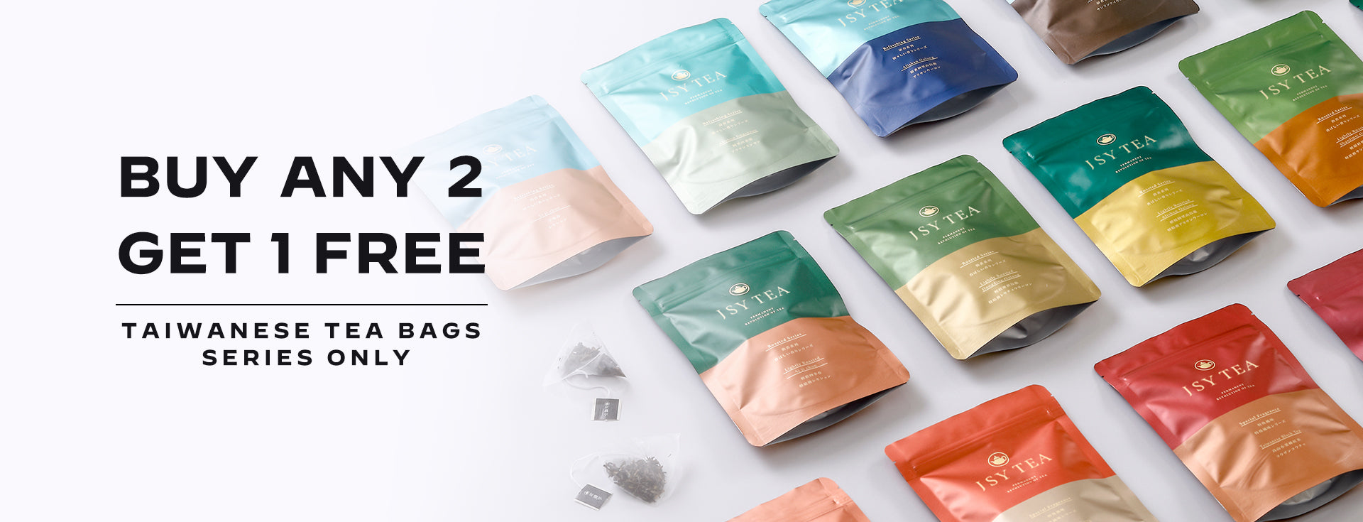 Let one city experience the beauty of oriental tea – jsytea