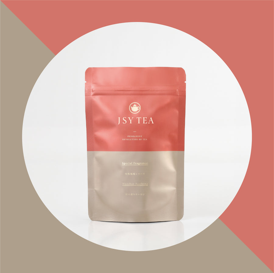 Buy Tea & Luxury Tea Gift Sets Online • JSY TEA – jsytea